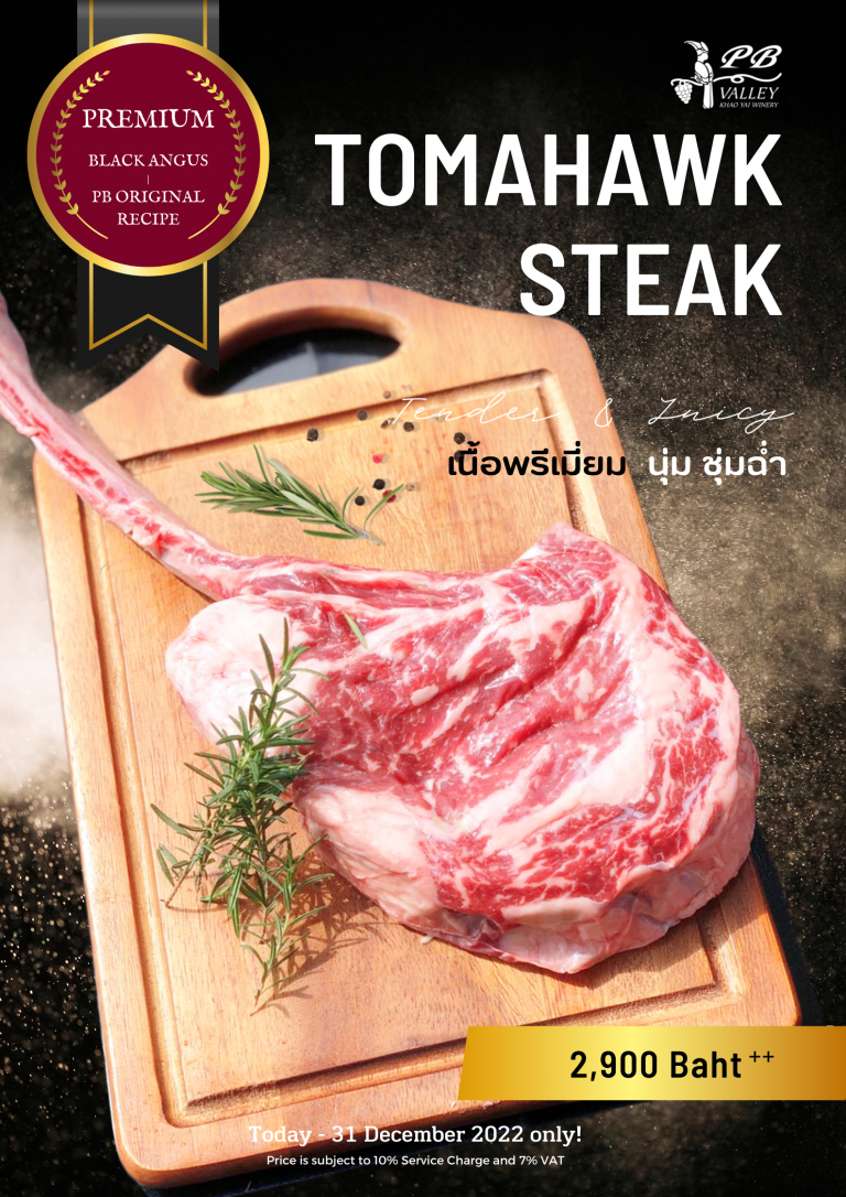 Celebrate every single moment of life with us! with “Tomahawk Steak ...
